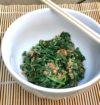 Gomae (Japanese Spinach Salad with Mirin-Sesame Dressing) | GFF Magazine